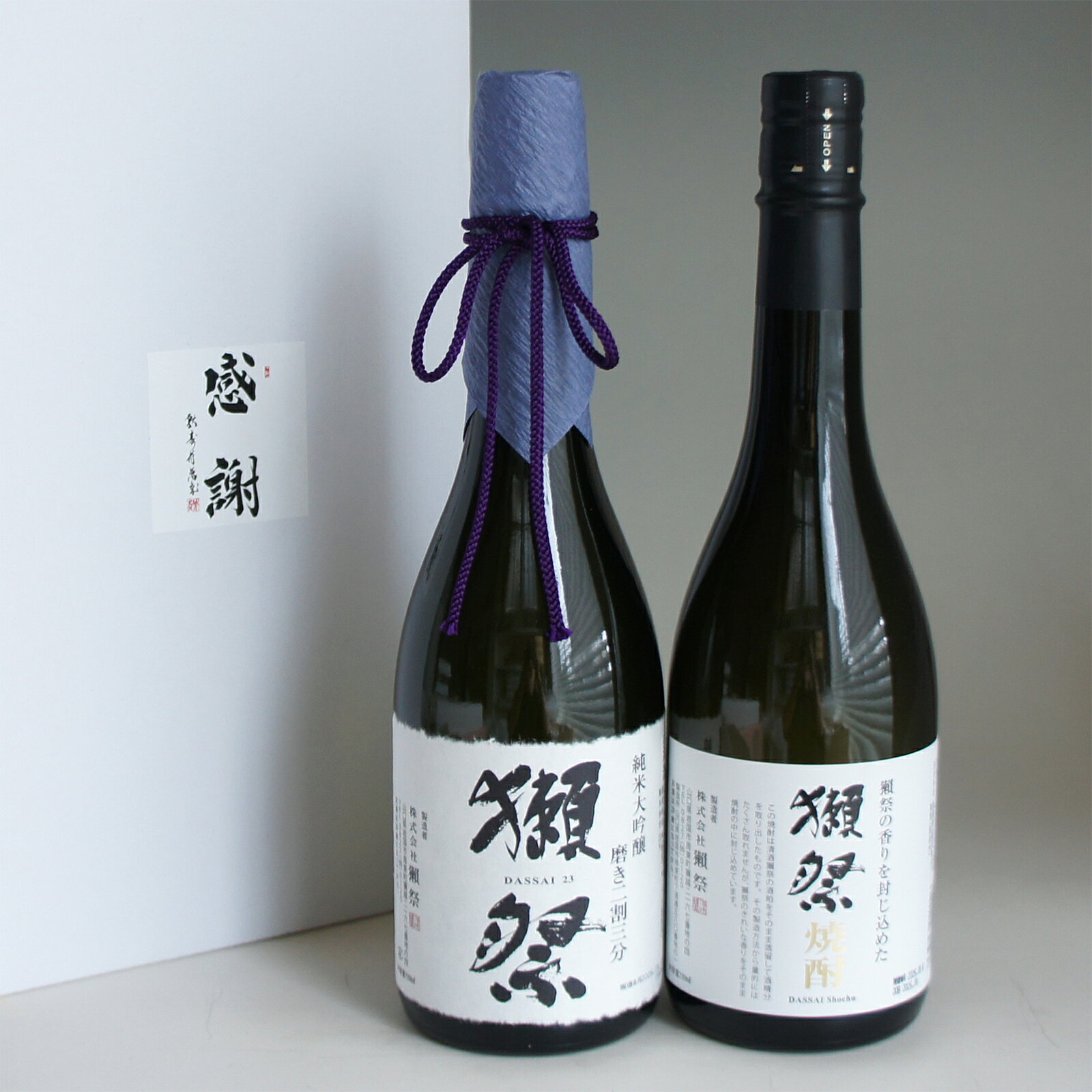 -------------------------------- ・獺祭 純米大吟醸 23 磨き二割三分 720ml 1本 ・獺祭の香りを封じ込めた 焼酎 720ml 1本 ※緑の箱無し ・商品代金の他に「箱代 送料 」が含まれております。...
