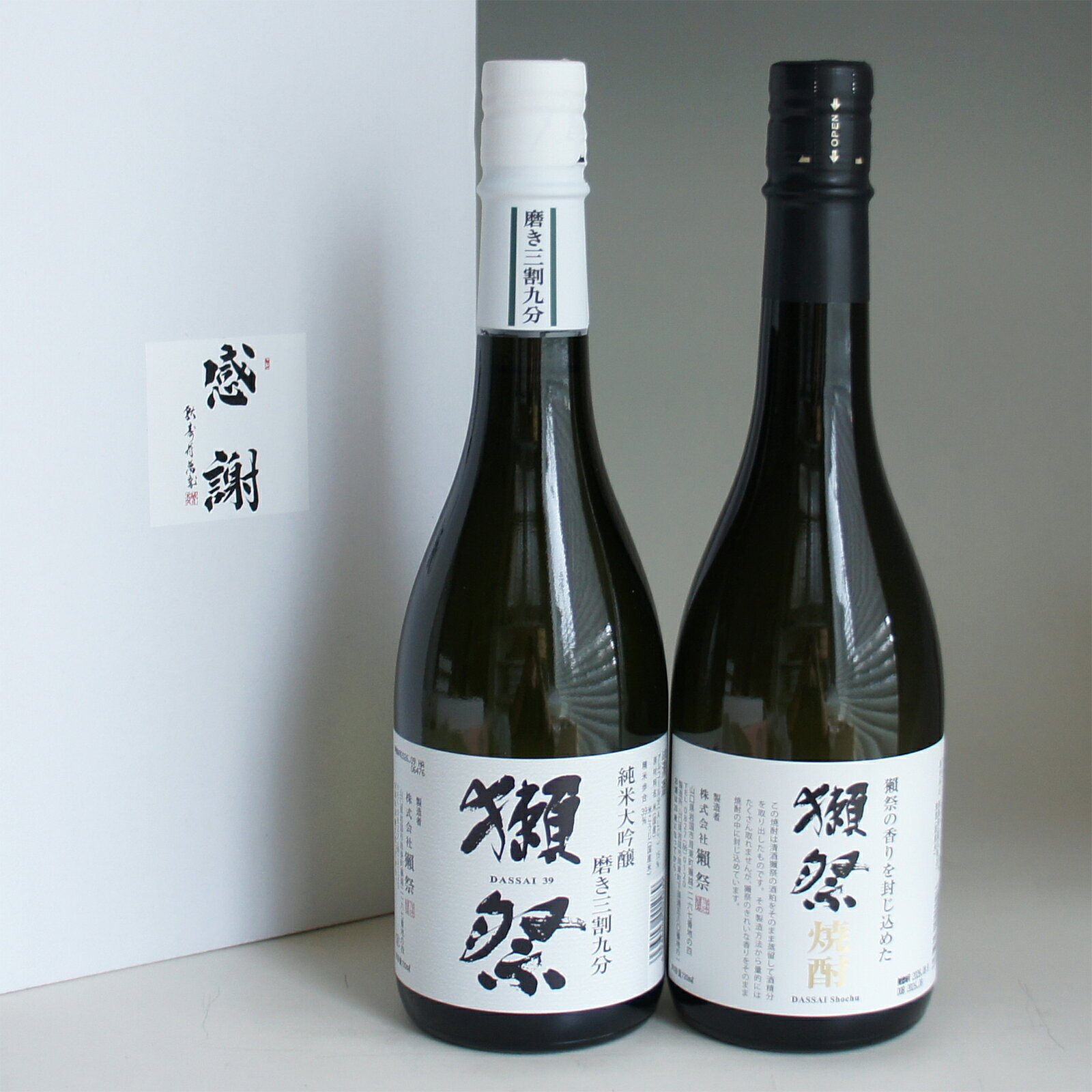 -------------------------------- ・獺祭 純米大吟醸 39 磨き三割九分 720ml 1本 ・獺祭の香りを封じ込めた 焼酎 720ml 1本 ※緑の箱無し ・商品代金の他に「箱代 送料 」が含まれております。...