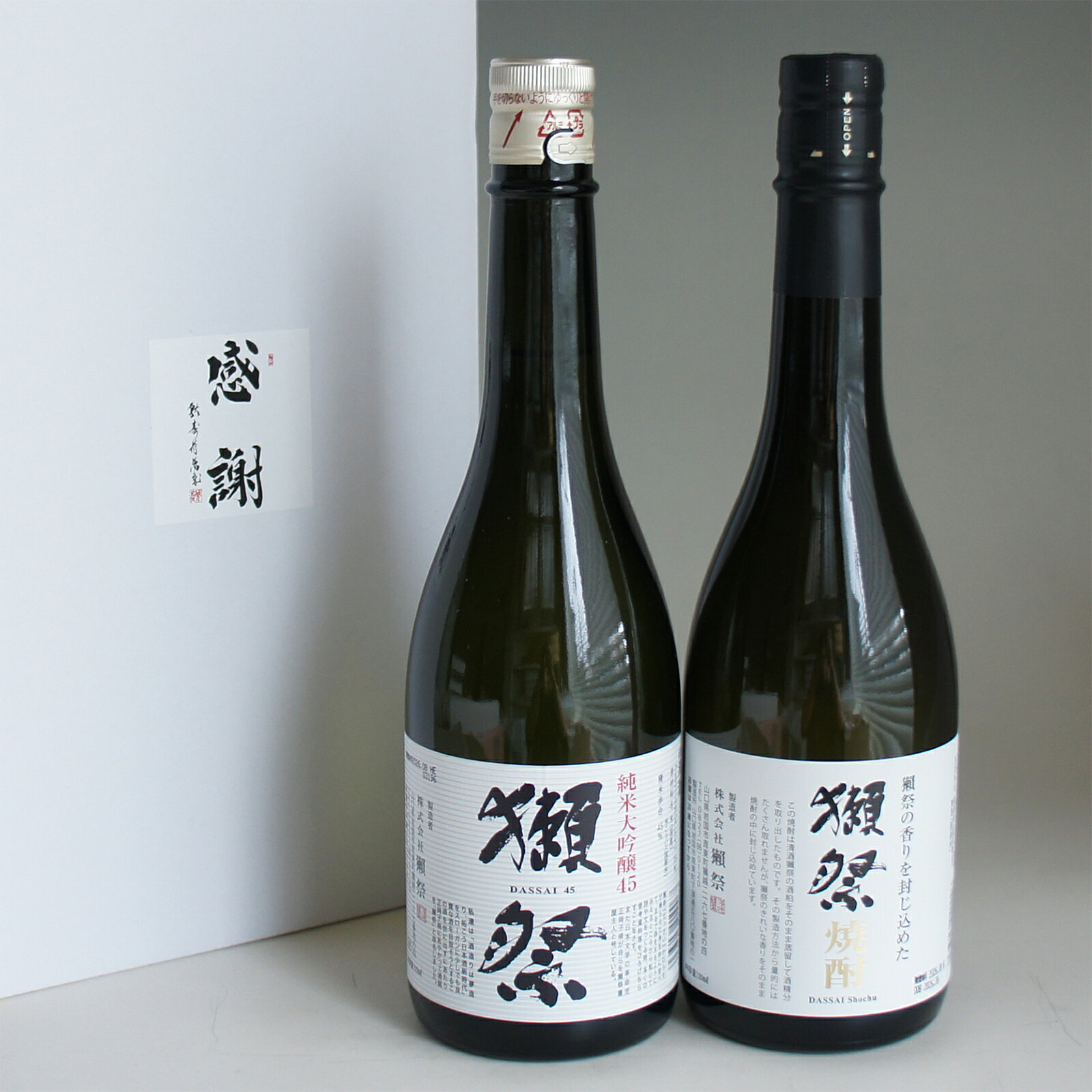 -------------------------------- ・獺祭 純米大吟醸 45 720ml 1本 ・獺祭の香りを封じ込めた 焼酎 720ml 1本 ※緑の箱無し ・商品代金の他に「箱代 送料 」が含まれております。 ------...