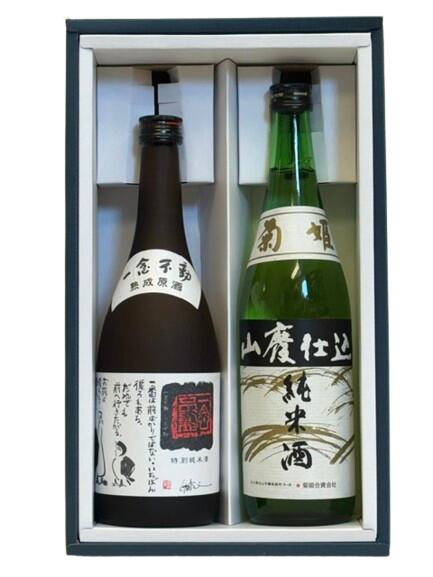 ★★　御中元・お歳暮など各種のし・包装無料でお受けします。のしの種類が不明な方はお問合せ下さい★★冬季期間中（10月頃～3月頃）はドライ便での出荷となります。クール便をご希望のお客様はお問い合わせください。【菊姫　山廃純米】じっくり熟成させ...