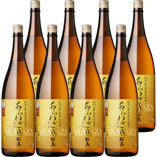 商品詳細 ■商品番号 237601 ■商品種別 芋焼酎 ■内容量 1800ml×8本 ■アルコール度数 25度 ■麹菌 白麹 ■蒸留方法 常圧蒸留 ■メーカー 本坊酒造（株） ■原材料 芋・米麹 コメント 本格焼酎あらわざは、新開発の「磨き...