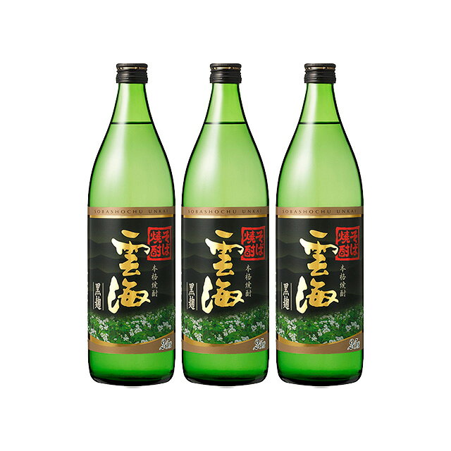 商品詳細 ■商品番号 275108 ■商品種別 雲海そば　黒麹　25度 ■内容量 900ml×3 ■アルコール度数 25度 ■麹菌 黒麹 ■蒸留方法 蒸留 ■メーカー 雲海酒造 ■原材料 蕎麦・麦麹・米 コメント 自然豊かな宮崎・五ヶ瀬蔵で...