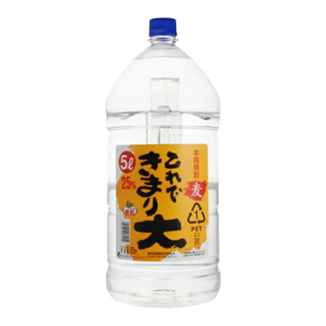 商品詳細 ■商品番号 104522 ■商品種別 麦焼酎 ■内容量 5000ml×4本 ■ 25度 ■ 麹 ■ ■メーカー ■原材料 コメント 厳選された大麦と天然水からつくられ、麦の旨みを上手に引き出した上品でまろやかな味わいです。5000...