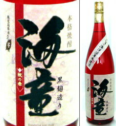 商品詳細 ■商品番号 022638 ■商品種別 芋焼酎 ■内容量 1800ml ■アルコール度数 25度 ■麹菌 黒麹 ■蒸留方法 常圧蒸留 ■メーカー 濱田酒造 ■原材料 芋・米麹 コメント 平成14年鹿児島県本格焼酎鑑評会「総裁賞」代表...