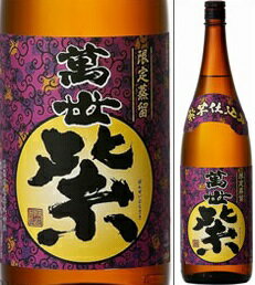 商品詳細 ■商品番号 ■商品種別 ■内容量 ■ ■ ■ ■メーカー ■原材料 コメント