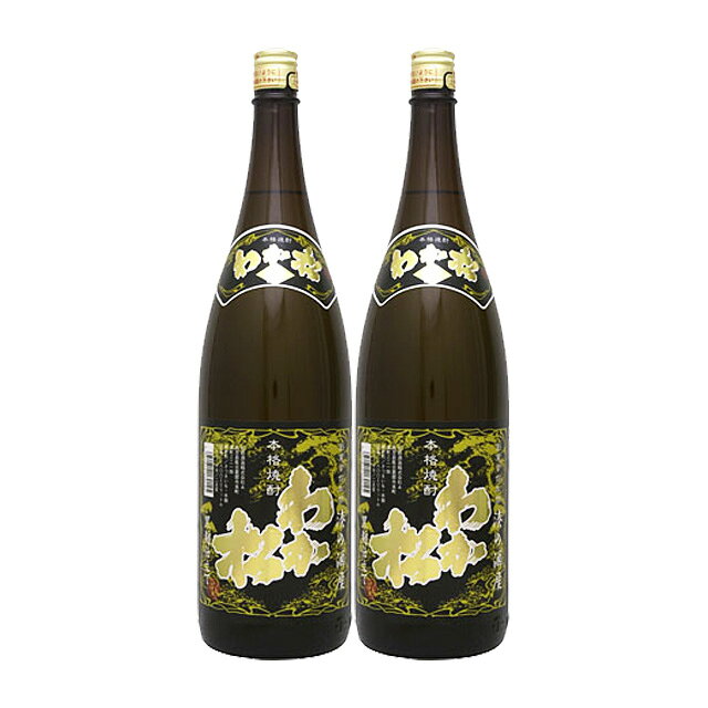 商品詳細 ■商品番号 268932 ■商品種別 芋焼酎 ■内容量 1800ml×2本 ■アルコール度数 25度 ■麹菌 黒麹 ■蒸留方法 常圧蒸留 ■メーカー 若松酒造（株） ■原材料 芋・米麹 コメント 江戸時代からの伝統を持ち、明治の帝...