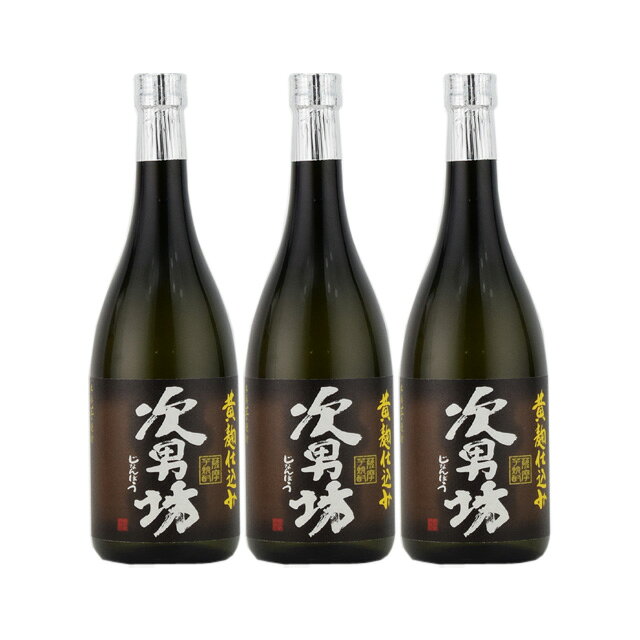 商品詳細 ■商品番号 291437 ■商品種別 芋焼酎 ■内容量 720ml×3本 ■アルコール度数 25度 ■麹菌 黄麹 ■蒸留方法 常圧蒸留 ■メーカー 鹿児島酒造 ■原材料 芋・米麹 コメント 「次男坊」。鹿児島の阿久根にいかないと買...