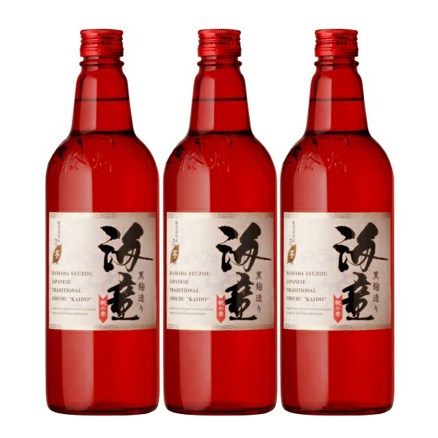 商品詳細 ■商品番号 268639 ■商品種別 芋焼酎 ■内容量 720ml×3本 ■アルコール度数 25度 ■麹菌 黒麹 ■蒸留方法 常圧蒸留 ■メーカー 濱田酒造 ■原材料 芋・米麹 コメント 平成14年鹿児島県本格焼酎鑑評会「総裁賞」...