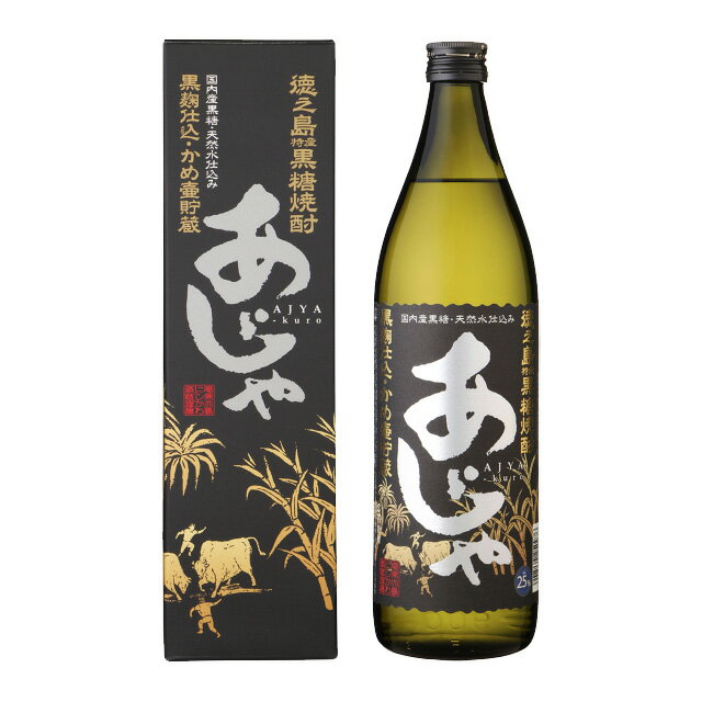 商品詳細 ■商品番号 044140 ■商品種別 黒糖焼酎 ■内容量 900ml ■アルコール度数 25度 ■麹菌 黒麹 ■蒸留方法 常圧蒸留 ■メーカー 奄美大島にしかわ酒造 ■原材料 黒糖・米麹 コメント 古来伝承の黒麹仕立て、伝統的な甕...