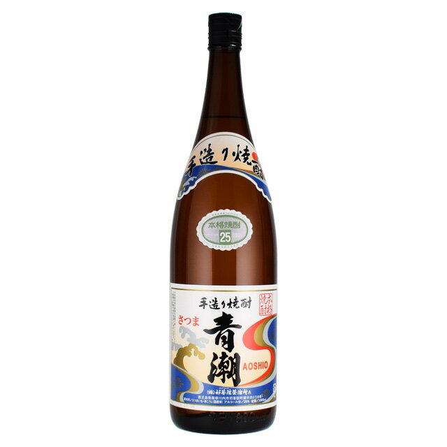 商品詳細 ■商品番号 166341 ■商品種別 焼酎 ■内容量 1.8L ■アルコール度数 25度 ■麹菌 黒麹 ■蒸留方法 常圧蒸留 ■メーカー 祁答院蒸留所 ■原材料 芋、米麹 コメント 鹿児島県本格焼酎鑑評会。総裁賞代表受賞！ 熟練の...