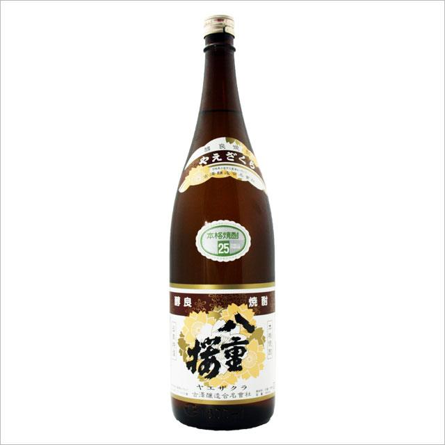 商品詳細 ■商品番号 061048 ■商品種別 芋焼酎 ■内容量 1800ml ■ 25度 ■ 白麹 ■ 常圧蒸留 ■メーカー 古澤醸造 ■原材料 甘藷 （南九州産） 米麹　長粒米（タイ国産米） コメント 昔ながらの本格いも焼酎。 秋に仕込...