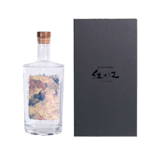 商品詳細 ■商品番号 255448 ■商品種別 黒糖焼酎 ■内容量 720ml ■ 37度 ■ 黒麹 ■ 常圧蒸留 ■メーカー 町田酒造株式会社 ■原材料 黒砂糖・米麹 コメント 奄美大島の中央、山深く緑豊かな里・住用村。住用川清流が流れ込...