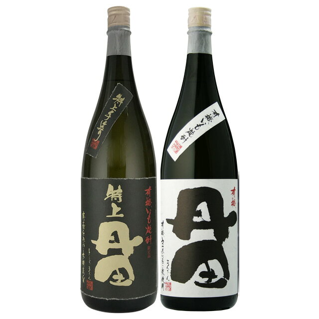 商品詳細 ■商品番号 225749 ■商品種別 芋焼酎 ■内容量 1800ml×各1本 ■アルコール度数 25度 ■麹菌 白麹 ■蒸留方法 常圧蒸留・木桶蒸留 ■メーカー 濱田酒造 ■原材料 芋・米麹 コメント 有機農法の原料で造った芋焼酎...