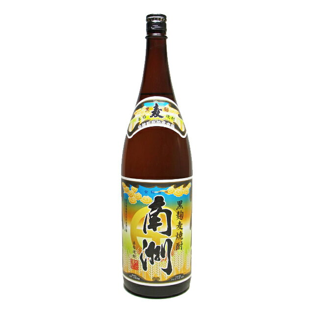 商品詳細 ■商品番号 083752 ■商品種別 麦焼酎 ■内容量 1800ml ■アルコール度数 25度 ■麹菌 黒麹 ■蒸留方法 常圧蒸留 ■メーカー 本坊酒造 ■原材料 大麦（オーストラリア）、大麦麹（オーストラリア） コメント 厳選し...
