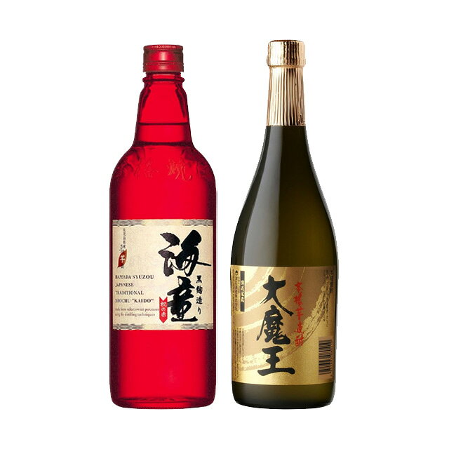 商品詳細 ■商品番号 104261 ■商品種別 芋焼酎 ■内容量 720ml×各1本 ■アルコール度数 25度 ■麹菌 黒麹・黄麹 ■蒸留方法 常圧蒸留 ■メーカー 芋・米麹 ■原材料 濱田酒造 コメント 【海童祝の赤】甘い味わいが特徴の「...