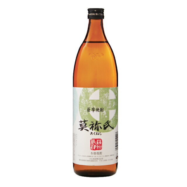 商品詳細 ■商品番号 020066 ■商品種別 芋焼酎 ■内容量 900ml ■アルコール度数 25度 ■麹菌 黒麹 ■蒸留方法 常圧蒸留 ■メーカー 大石酒造（株） ■原材料 芋・米麹 コメント 黒麹なのにさっぱりと切れの良い、それでいて...
