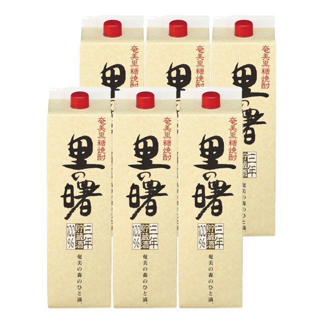 商品詳細 ■商品番号 104476 ■商品種別 黒糖焼酎 ■内容量 1800ml ■アルコール度数 25度 ■麹菌 白麹 ■蒸留方法 減圧蒸留 ■メーカー 町田酒造（株） ■原材料 黒糖・米麹 コメント 黒糖焼酎「里の曙」は、黒砂糖を米麹と...