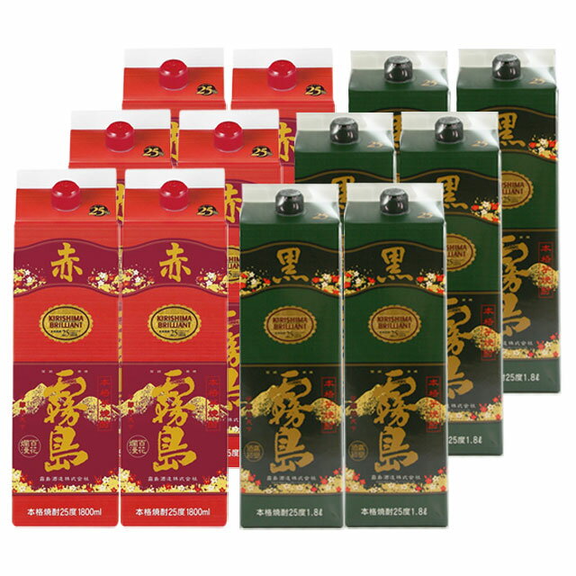 商品詳細 ■商品番号 167679 ■商品種別 芋焼酎 ■内容量 1.8L×12本 ■アルコール度数 25度 ■麹菌 - ■蒸留方法 常圧蒸留 ■メーカー 霧島酒造（株） ■原材料 - コメント 【送料無料】 霧島酒造の大人気の黒霧島、赤霧...