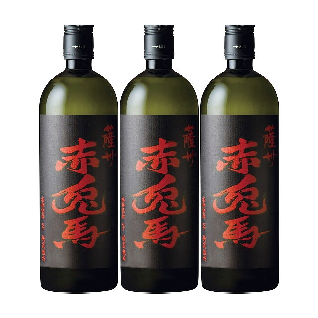 商品詳細 ■商品番号 268985 ■商品種別 芋焼酎 ■内容量 720ml×3本 ■アルコール度数 25度 ■麹菌 - ■蒸留方法 - ■メーカー 濱田酒造 ■原材料 さつまいも、米麹 コメント 厳選されたさつま芋、黄金千貫を、人手と手間...