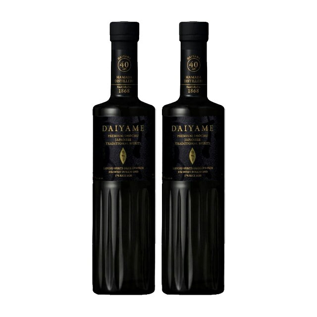 商品詳細 ■商品番号 285685 ■商品種別 芋焼酎 ■内容量 700ml×2本 ■アルコール度数 40度 ■麹菌 黒麹 ■蒸留方法 常圧蒸留 ■メーカー 濱田酒造 ■原材料 さつまいも、米麹 コメント 1868年の創業から受け継ぐ技によ...