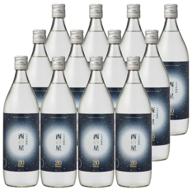 商品詳細 ■商品番号 264292 ■商品種別 麦焼酎 ■内容量 900ml×12本 ■アルコール度数 20度 ■麹菌 - ■蒸留方法 減圧蒸留 ■メーカー 三和酒類（株） ■原材料 大麦、大麦こうじ コメント 気品のあるやわらかな香り、シ...