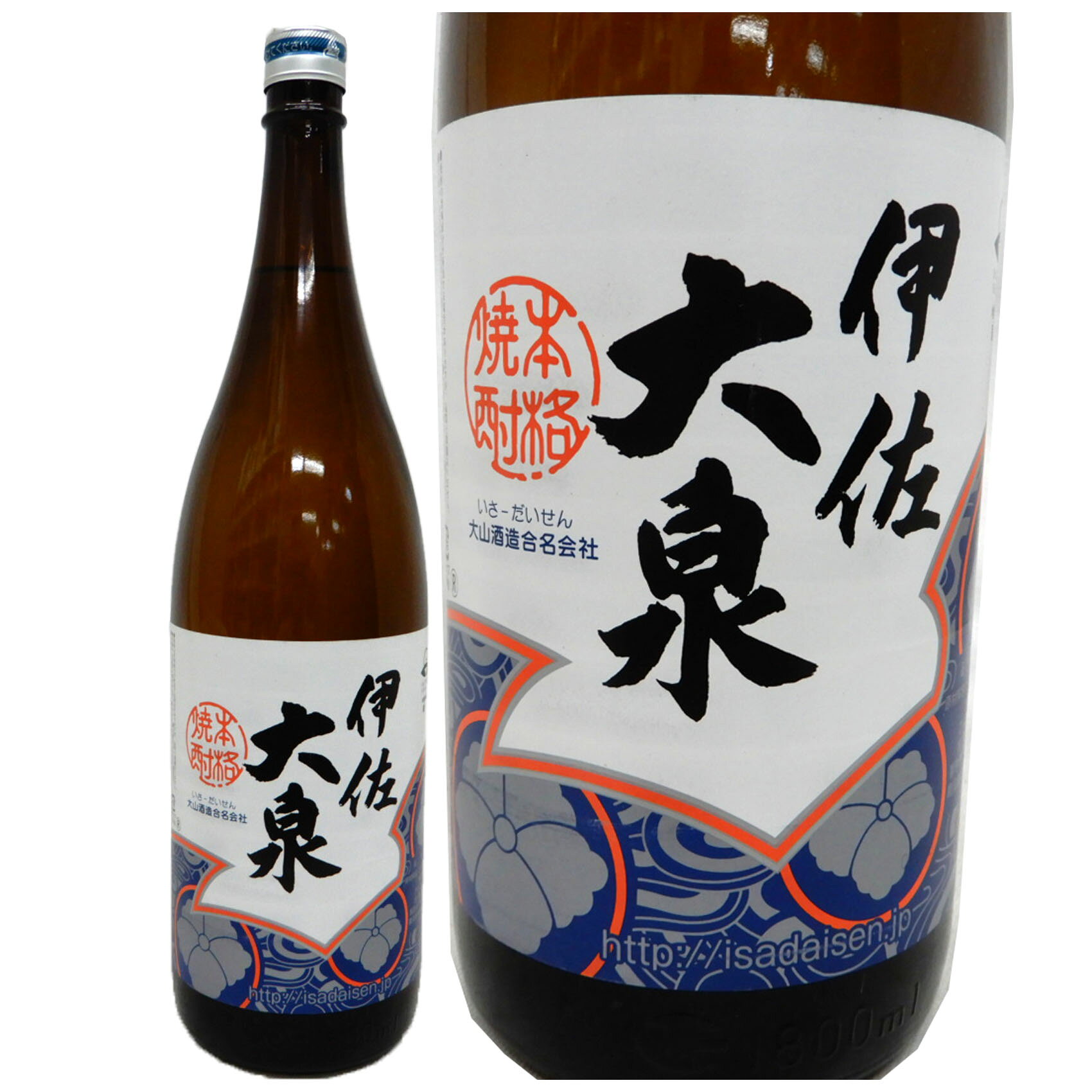 鹿児島県伊佐市にある大山酒造が、この銘柄ひとつに魂を注ぎ込んで醸すこだわりの本格芋焼酎「伊佐大泉（いさだいせん）」。 厳選された鹿児島県産の黄金千貫（さつまいも）と白麹を使用し、伝統の技と豊かな自然の恵みによって丁寧に仕込まれています。 芋...