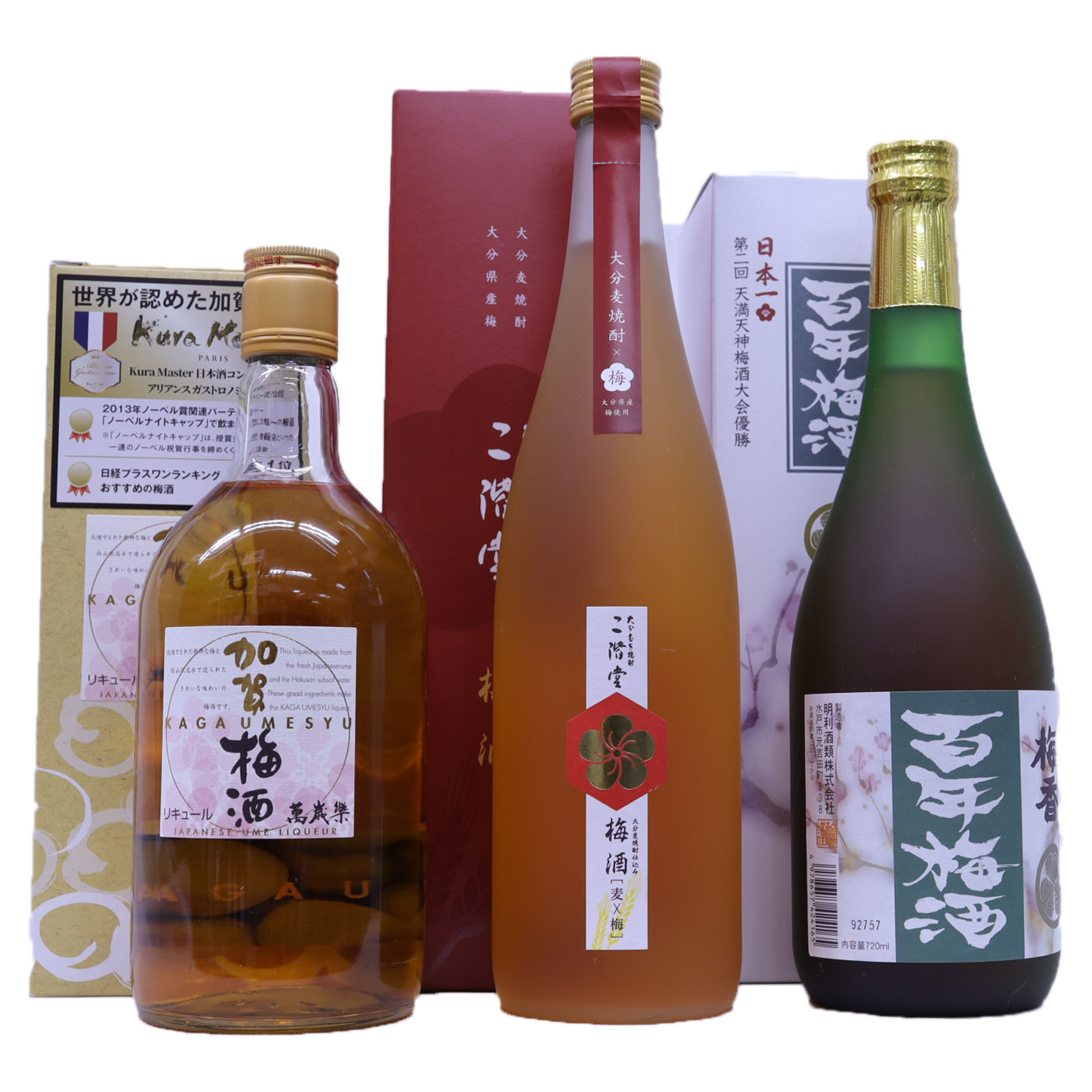 [セット内容] 【ふわっと香る、厚みのある味わい　梅香　百年梅酒14度720ml箱付き】 ふわっと香る、厚みのある味わい。 原料の梅は国産青梅(品種名：白加賀)100％です。 大きさ、熟度の揃った梅を漬込んでから長期間熟成させ、仕上げにブラ...