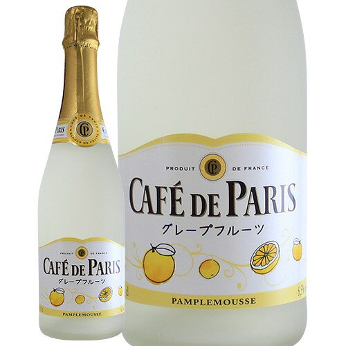 生産国フランス生産地域ボルドー/その他生産者名ペルノ社色スパークリングワイン容量750mlアルコール度数（%）6.5%商品情報搾りたてのグレープフルーツのような、すっきりとした甘さ。かすかなほろ苦さが、気持ちをクールに引き締めてくれそうなス...