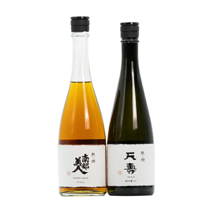 商品情報名称日本酒内容量720 ml × 2本原材料米(国産)、米麹(国産米）製造元南部美人岩手県二戸市福岡上町13天寿酒造秋田県由利本荘市矢島町城内八森下117特徴など＜南部美人All Koji2003:2025年 インターナショナル・ワ...
