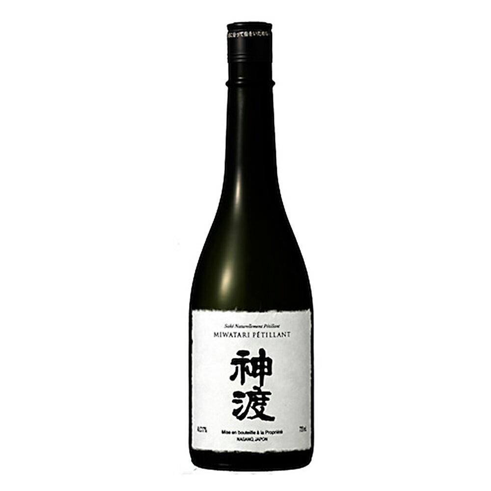 自然の炭酸ガスを残した酒蔵でしか味わえないフレッシュで華やかな味わい 神渡（みわたり）は、豊香を醸す豊島屋の別銘柄。上槽直後の自然なガス感・フレッシュな口当たりと、華やかな白桃のような香りが印象的。爽やかさ・柔らかさ・旨味・酸味・余韻、すべ...