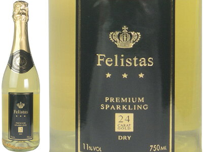 フェリスタス Felistas スパークリングワイン クリスマスに結婚祝いにお誕生日祝に特別な日にお薦めの1本 フェリタスとはラテン語で、「幸福」の意。 24カラットの金箔が 美しく艶やかに、 高級感ある 最高のシーンを演出します。 マスカ...