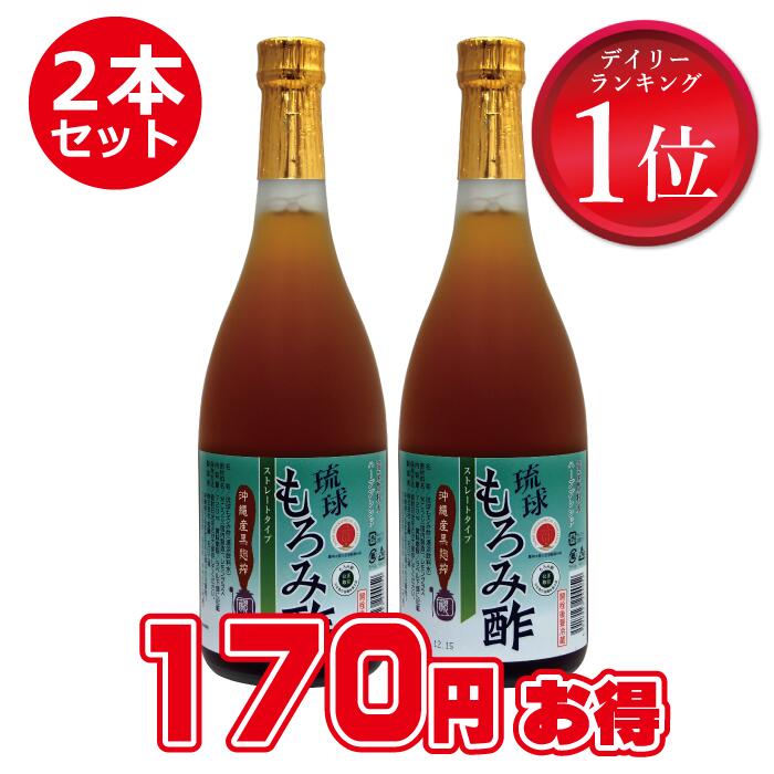 栄養成分表示（100gあたり） 栄養成分 エネルギー 26kcal たんぱく質 2.9g 脂質 0.1g 炭水化物 3.9g 食塩相当量 0.0701g カルシウム 3.4mg カリウム 21.2mg 亜鉛 0.65mg マグネシウム 5....