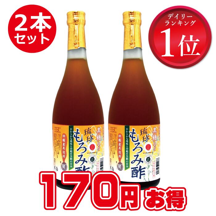 栄養成分表示（100gあたり） 栄養成分 エネルギー 59kcal たんぱく質 2.7g 脂質 0.1g 炭水化物 12.2g 食塩相当量 0.0668g カルシウム 5.8mg カリウム 25.7mg マグネシウム 5.4mg 亜鉛 0....