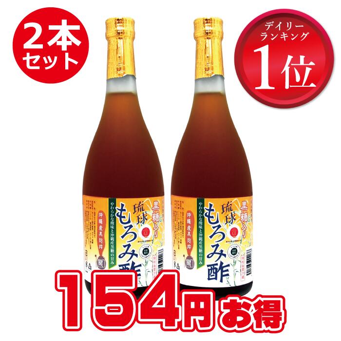 栄養成分表示（100gあたり） 栄養成分 エネルギー 59kcal たんぱく質 2.7g 脂質 0.1g 炭水化物 12.2g 食塩相当量 0.0668g カルシウム 5.8mg カリウム 25.7mg マグネシウム 5.4mg 亜鉛 0....