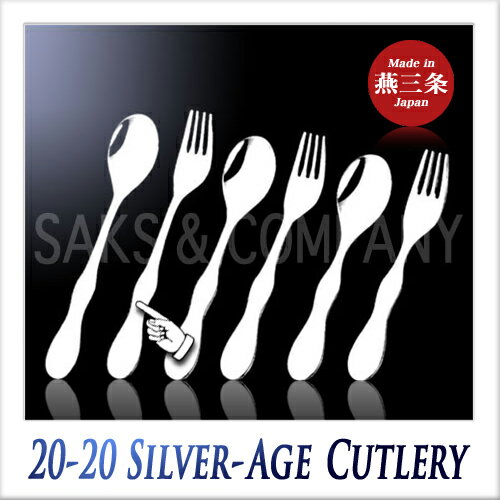 手に馴染み、持ち易く使い易いデザイン。 先端は「鏡面仕上」を施して見た目にも美しくソフトに。 お子様からシニアまで、幅広い世代にお使い頂けます。 スーパーミラー仕上は当店従来のミラー仕上に比べ鏡面反射率（60°）で約1.15倍向上しています...