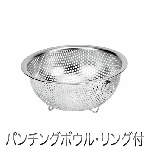 同じサイズのボウルと重ねて使えます。 ■材　質：13-0ステンレス鋼（底厚=0.5mm） ■規　格：15cm ■寸　法：約φ162×70mm ■質　量：約100g ■個　装：簡易包装（スレ防止袋入） ■販売元：株式会社 ヒロショウ（新潟県燕...