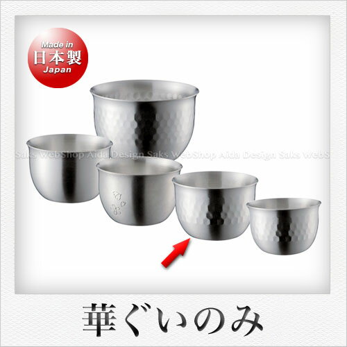 ◆ 2021年08月更新 ◆ 製造元より「国内外の情勢により、銅板・鉄・木材などの材料が品薄／入荷の遅れが発生しており、生産が滞っている」と案内がありました。 当面はこの状況が続くと思われますので、ご注文前に在庫の有無をお問い合わせ頂く事を...