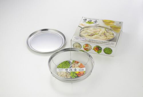 ザルとトレーの組み合わせで、食材をしっかり水切りできます。 ■材　質： 　盆ザル：18-8ステンレス 　トレー：ステンレス ■寸　法： 　盆ザル：約Φ250×58mm 　トレー：約Φ260×20mm ■総重量：約270g ■販売元：株式会社...