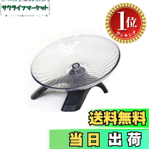 商品情報商品の説明主な仕様 【各バリエーションの詳細】[グレー / S：12.7*12.7*8.5cm]【高品質の素材】環境保護素材プラスチックABS、軽量で安定。優しい材料は無毒性があるだけでなく、安全性も耐久性も最高です。 【滑り防止で...
