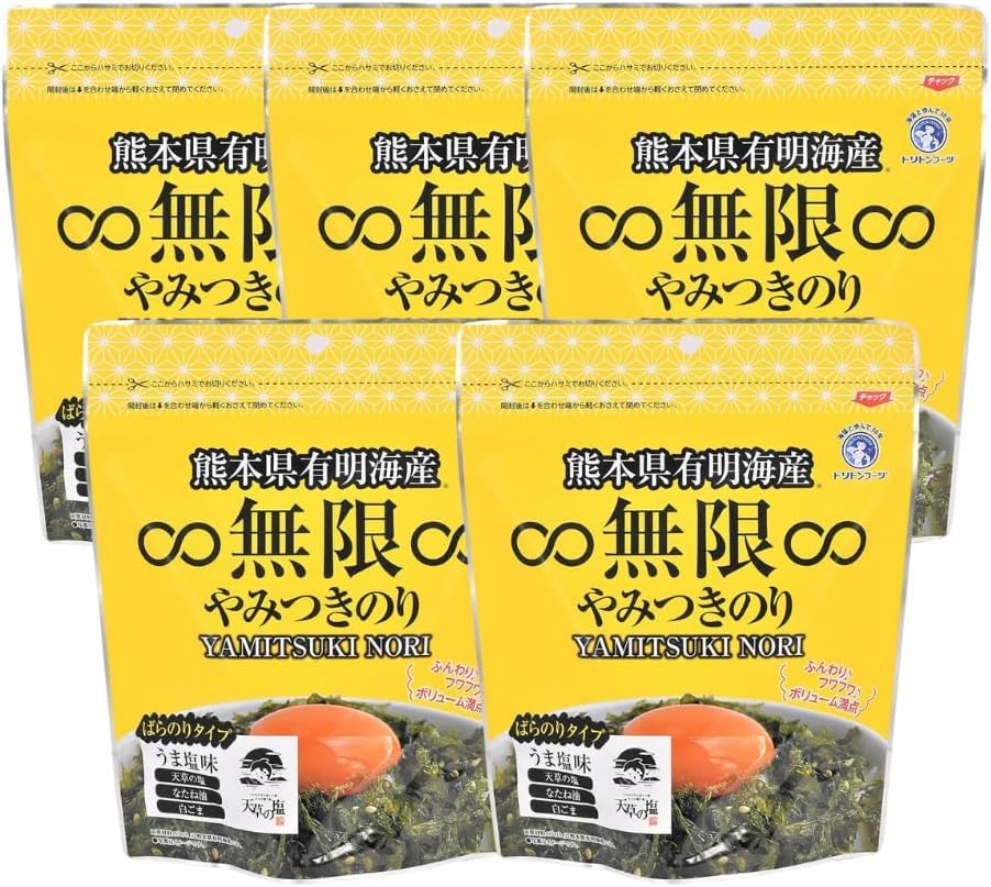 商品情報商品の説明商品の説明 【栄養成分5g（1食分）あたり】エネルギー33kcal、たんぱく質0.5g、脂質3.1g、炭水化物0.1g（糖質0.3g、食物繊維0.7g）、食塩相当量0.2g、ナトリウム75mg 【原材料名】食用なたね油（国...