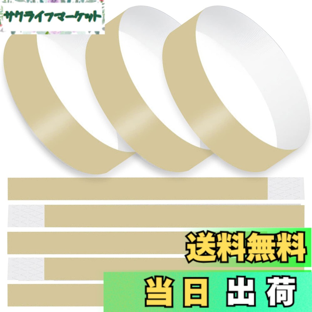 商品情報商品の説明主な仕様 ▲【商品仕様】セット内容：100*2本；色： 単色；素材：PP合成紙；サイズ：約1.9 cmx約25.0 cm。▲【再利用はできない】非常に強い素材の合成紙製なので、強く引っ張っても接着部分以外が切れることはまず...
