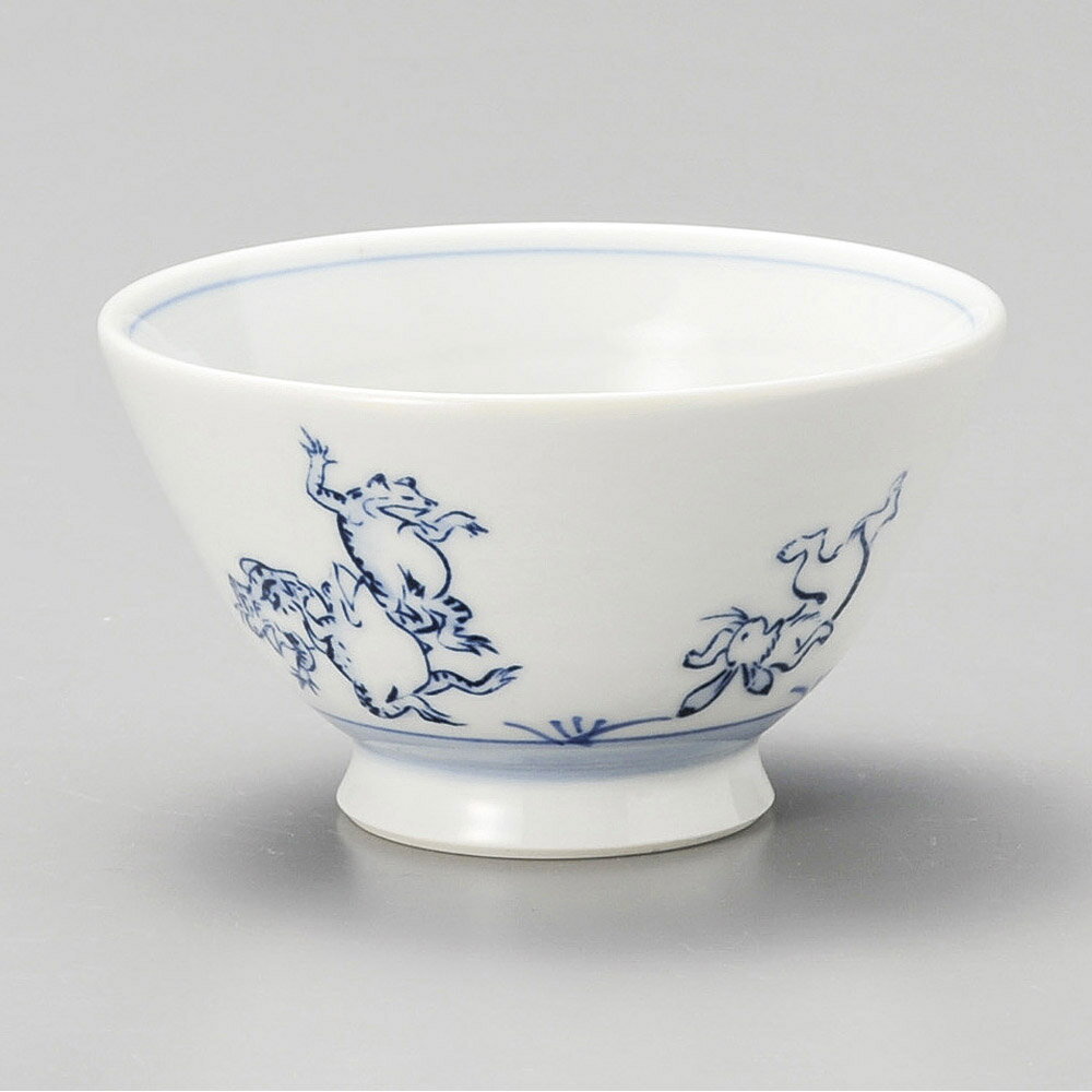 楽天市場】鳥獣 戯画 食器の通販 楽天市場】鳥獣 戯画 食器の通販