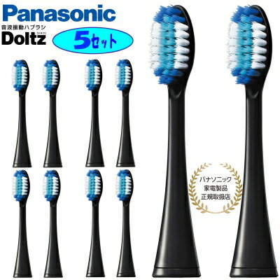 ■■特長/仕様■■ ・薄ヘッド・細ネックブラシで磨き難い奥歯まで磨けます ・毛先の細さ約0.02mmの極細毛ブラシ ・歯周ポケットと歯間に入り込み、汚れをしっかりかき出します ・口が大きい方向けのラージサイズ ・交換の目安：約3か月 ※3か...