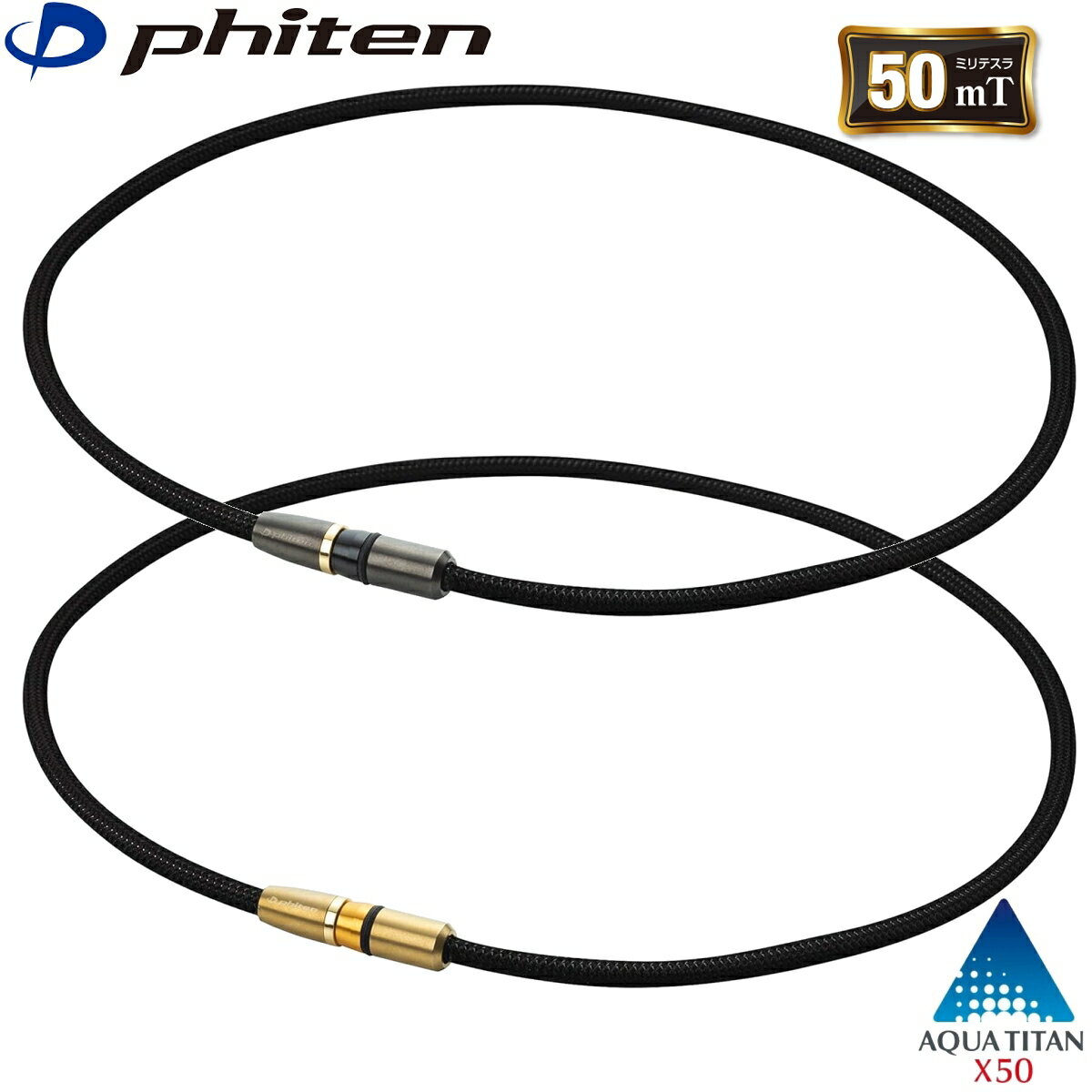 ■特長■ 磁気のチカラでこりを改善! 多くの現代人が悩まされている「こり」を狙い撃ち トップは弾丸をモチーフにした遊び心のあるデザイン 紐部分は高級感のある組紐調を採用しラメをプラス 強力な磁気のチカラでスタイリッシュに血行改善へ ■仕様■...