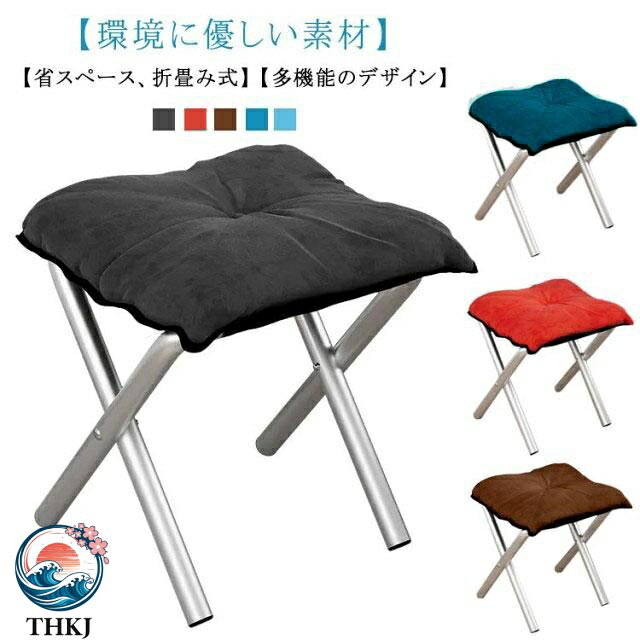 36*36*37cm※サイズ表の実寸法は商品によって0.5-1cm程度の誤差がある場合がございます36*36*37cm※サイズ表の実寸法は商品によって0.5-1cm程度の誤差がある場合がございます