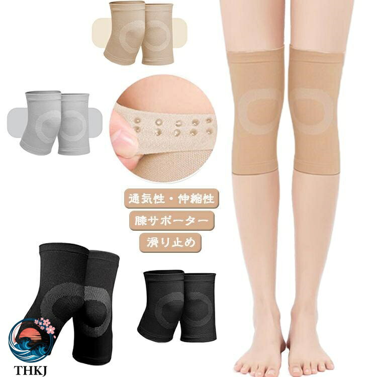 【S】おすすめ体重37.5-50kg　【M】おすすめ体重50-65kg　【L】おすすめ体重65-80kg　【S】おすすめ体重37.5-50kg　【M】おすすめ体重50-65kg　【L】おすすめ体重65-80kg　