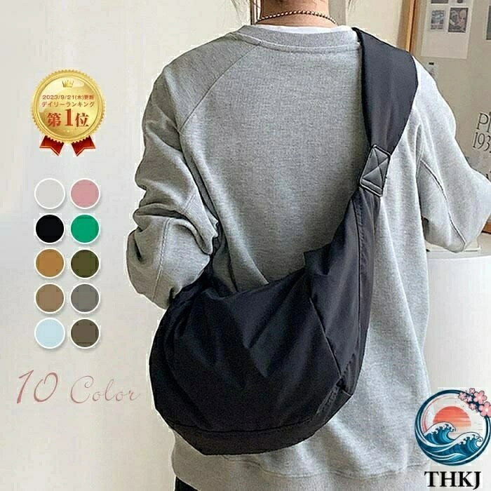 さまざまな贈り物イベントにおすすめです！色んなシーンで普段使い 通勤 通学 旅行 出張 遠足 行楽 おでかけ クリスマス プレゼント ホワイトデー ギフト 誕生日 ギフト GIFT プレゼント 実用的 母の日プレゼント 母の日ギフト 実用的...