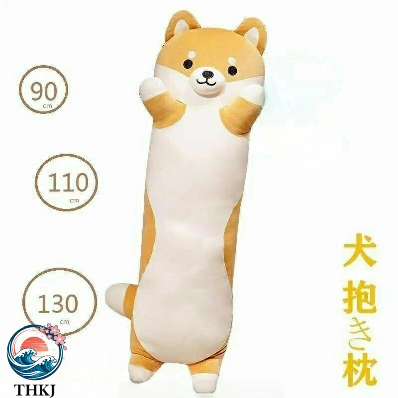 【商品状態】:新品【素 材】:ポリエステル【中身素材】:PP綿【カ ラー】:写真に参考してください。【サイズ】: 90/110/130【商品状態】:新品【素 材】:ポリエステル【中身素材】:PP綿【カ ラー】:写真に参考してください。【サイ...