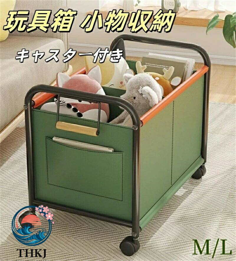付属品：無し 素材:オックスフォード生地 スチールパイプ 生産国：中国