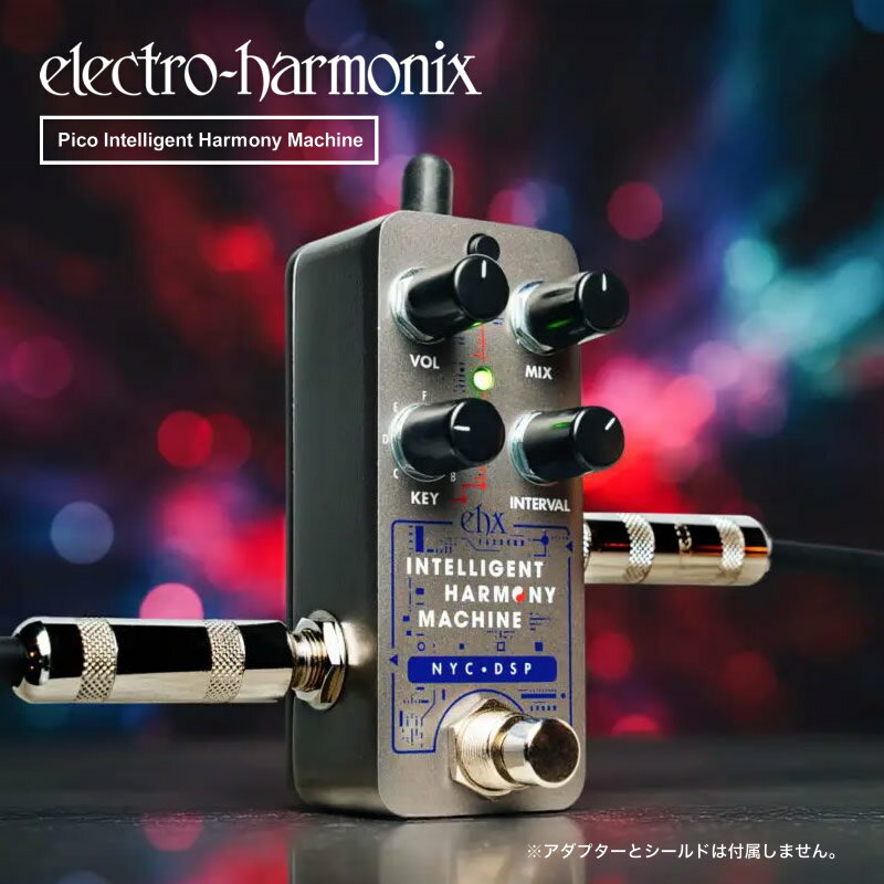 Pico Intelligent Harmony Machine Harmonizer Electro-Harmonixの名機Intelligent Harmony Machineの 強力なダイアトニック・ハーモニー機能を、超コンパクトな筐...